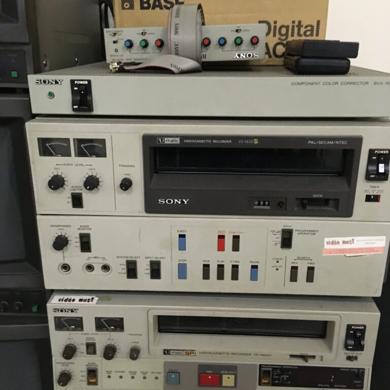 Magnétoscope U Matic VO 5630 H Sony - By dreamiX